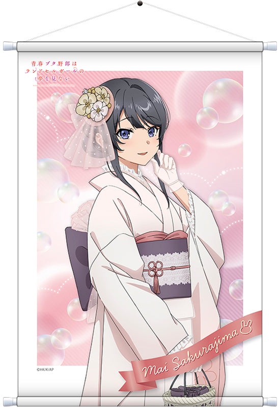 Rascal Doesn't Dream of a School Bag Girl Movic B2 Tapestry Sakurajima