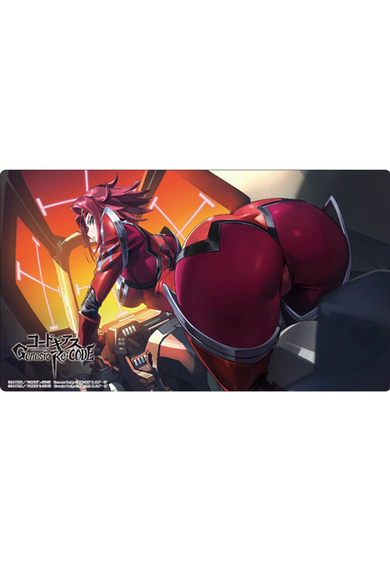 Code Geass Genesic Re;CODE TSUKINAGI Rubber Desk Mat Collection R2 Kal