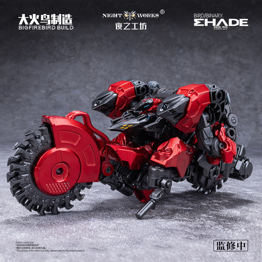 BIRD/BINARY SHADE BIGFIREBIRD BUILD ANONYMOUS BIRD 1/60 SCALE PLASTIC