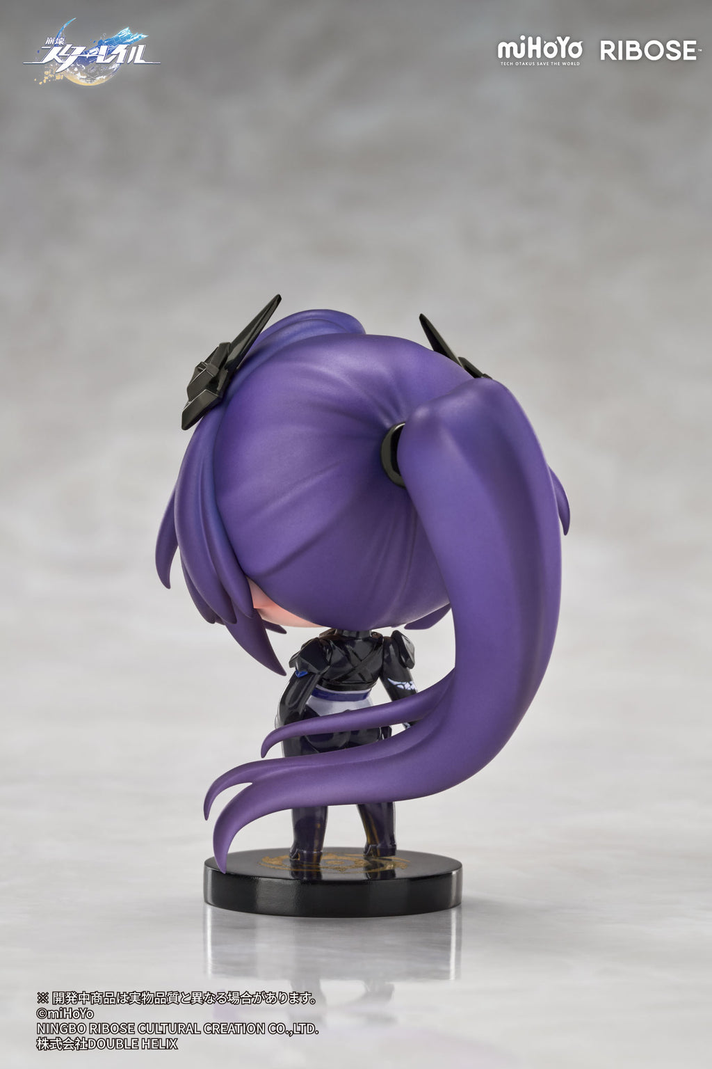 HONKAI: STAR RAIL RIBOSE NAMELESS MEDAL VOL. 2 FIGURE ACHERON
