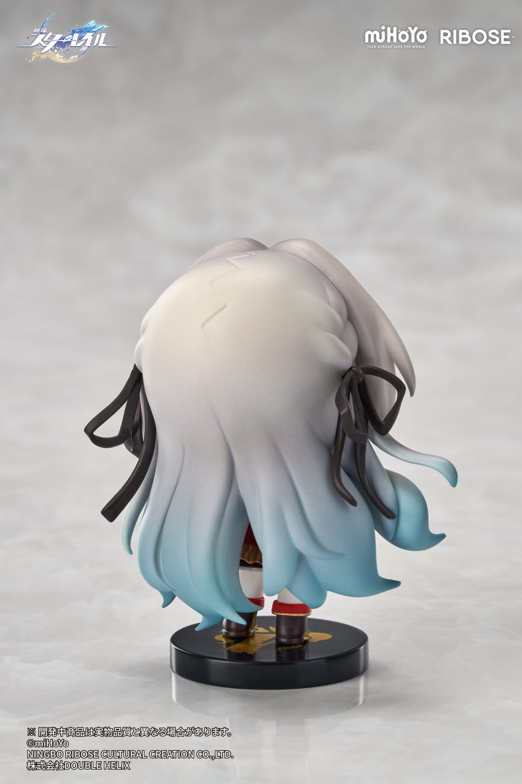 HONKAI: STAR RAIL RIBOSE NAMELESS MEDAL VOL. 2 FIGURE FIREFLY