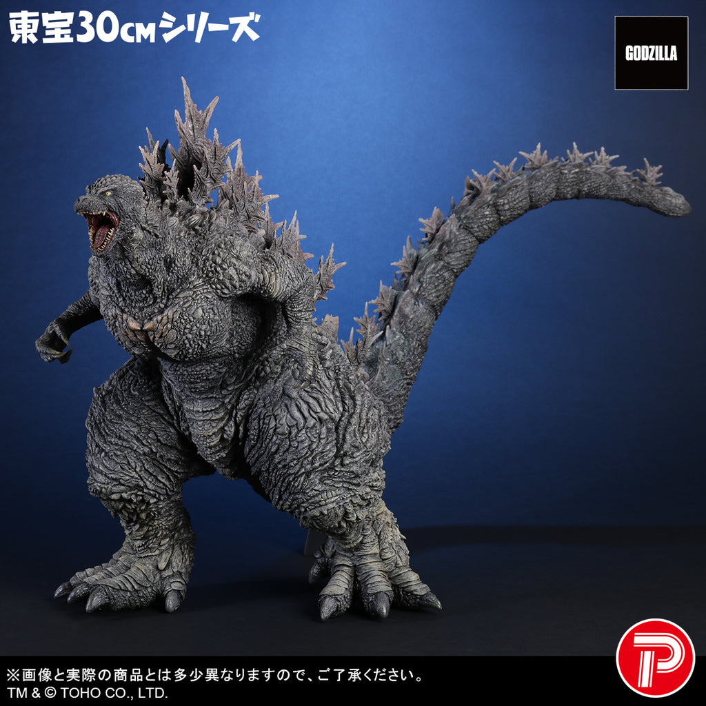 Godzilla Plex Toho 30cm Godzilla (Godzilla the Ride: Great Clash )