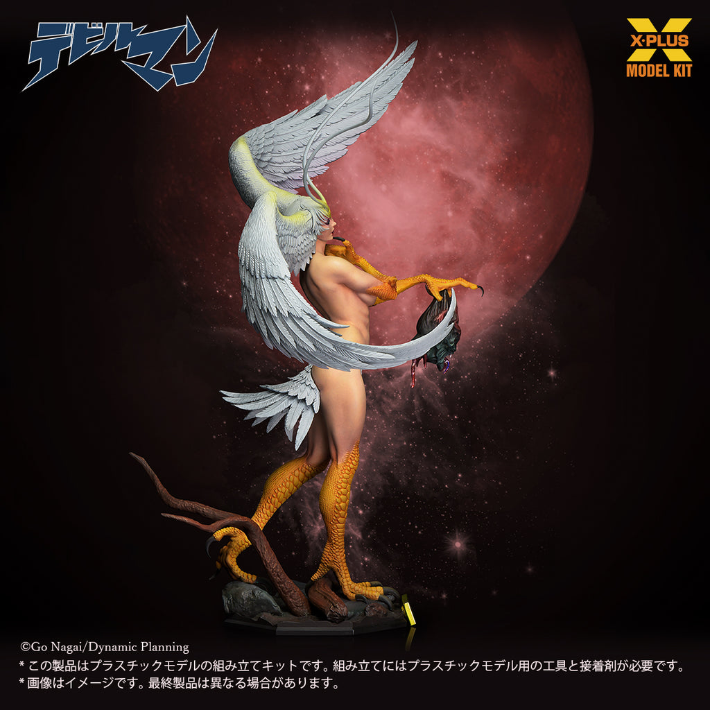 Devilman X-Plus 1/8 Scale Sirene Plastic Model Kit