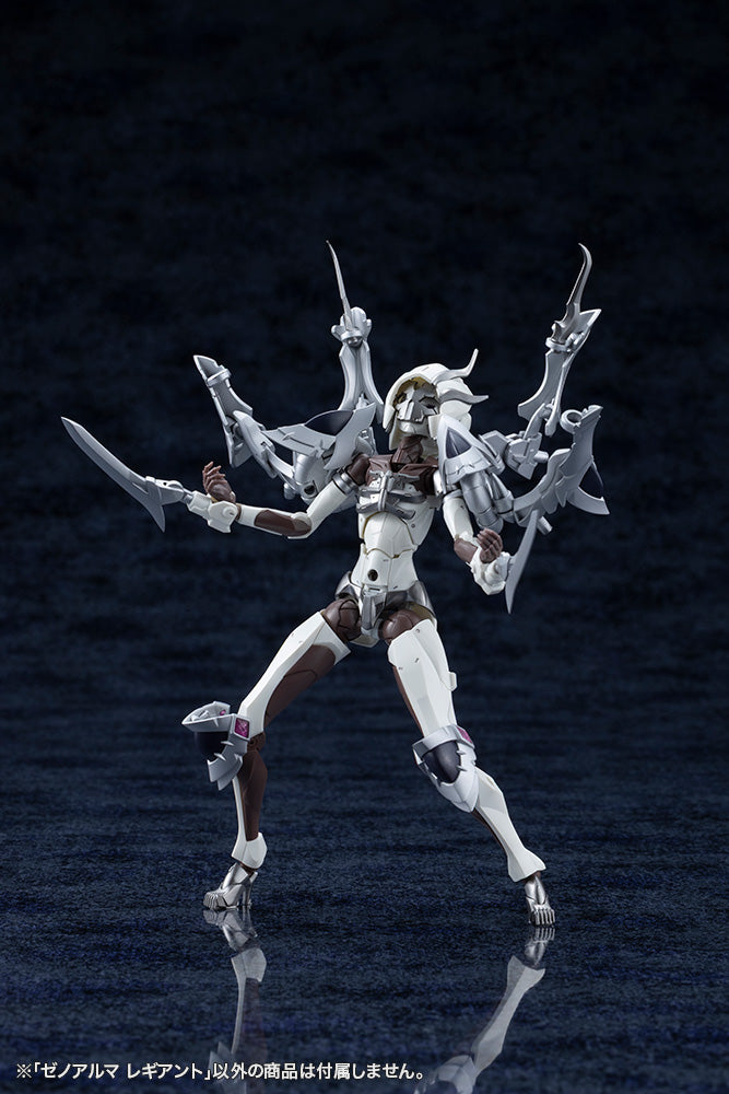 ARCANADEA Kotobukiya XenoAlma Legiant