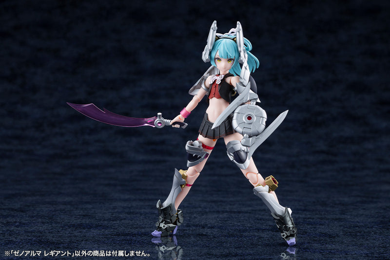 ARCANADEA Kotobukiya XenoAlma Legiant