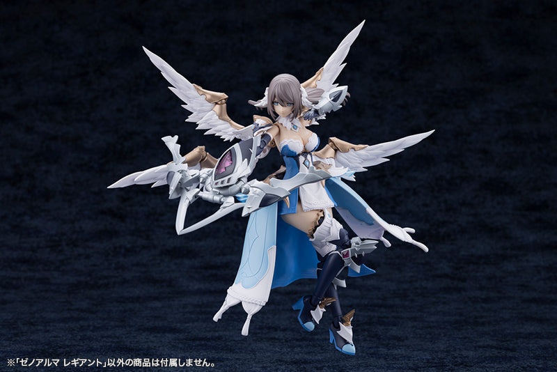 ARCANADEA Kotobukiya XenoAlma Legiant