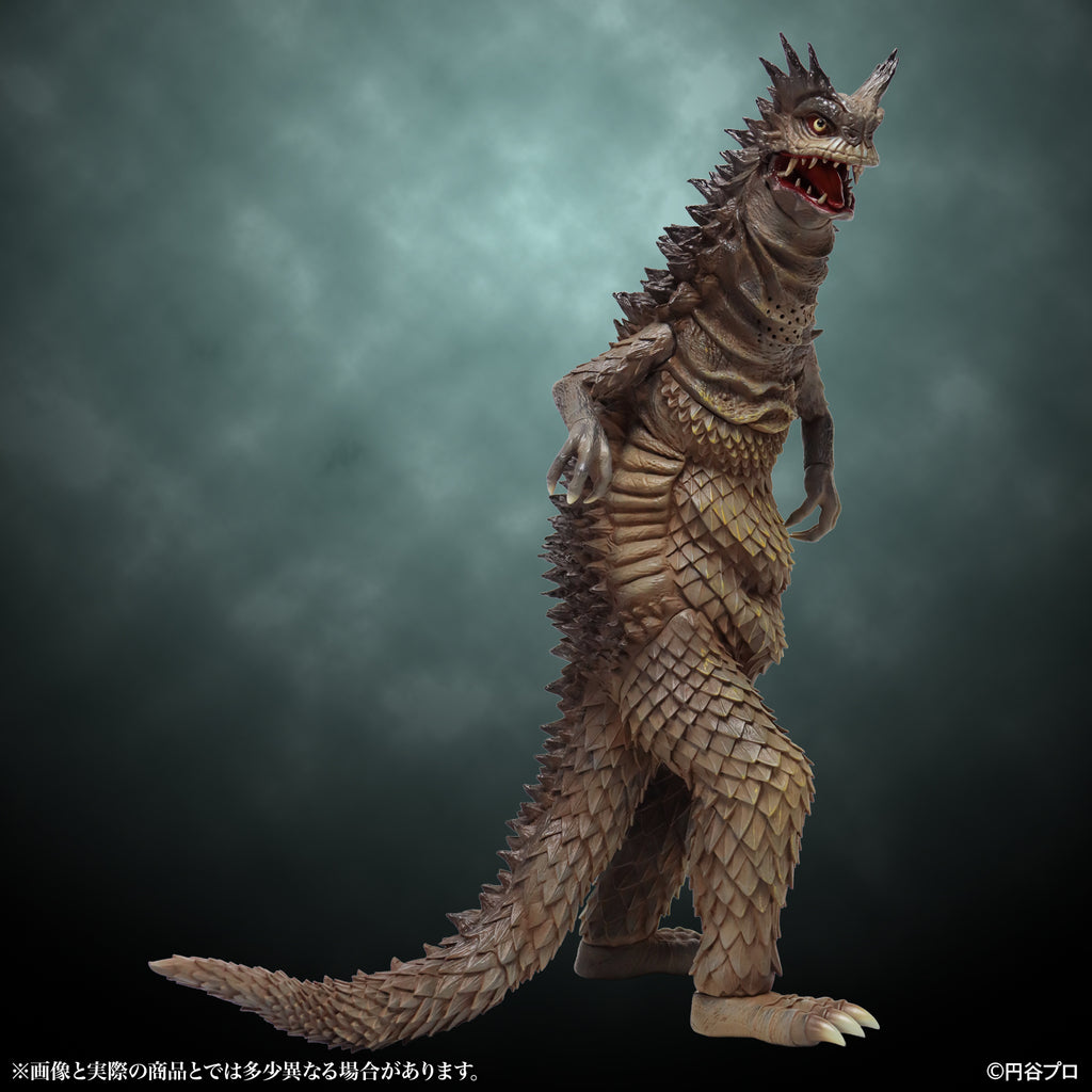 Ultraman Series CCP 1/6 Tokusatsu Series Vol. 116 Space Monster Bemula