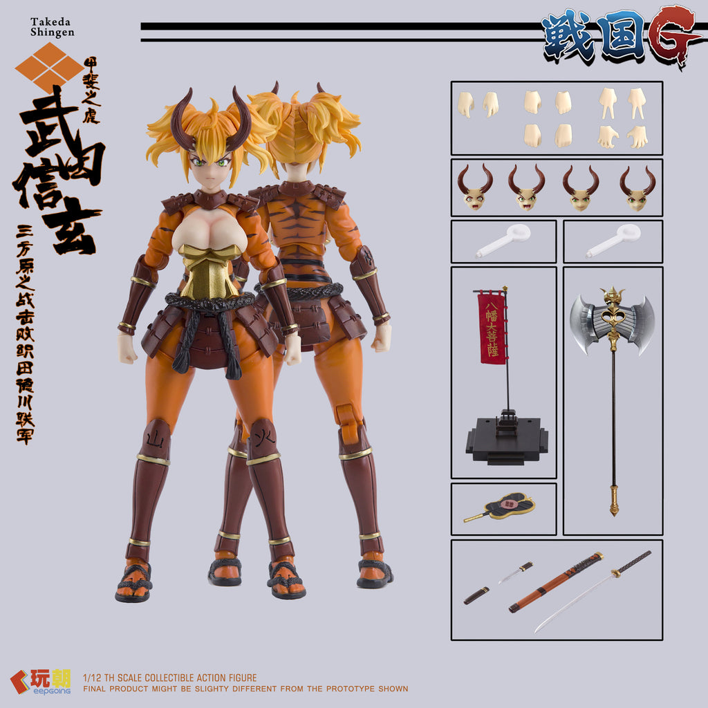 SENGOKU G SERIES KEEPGOING STUDIO TAKEDA SHINGEN 1/12 SCALE ACTION FIG