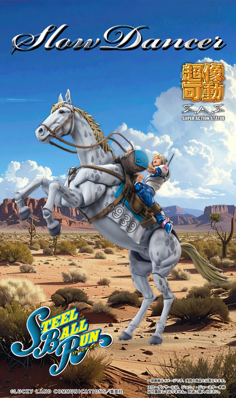 JoJo's Bizarre Adventure -Part VII- Steel Ball Run Medicos Entertainme