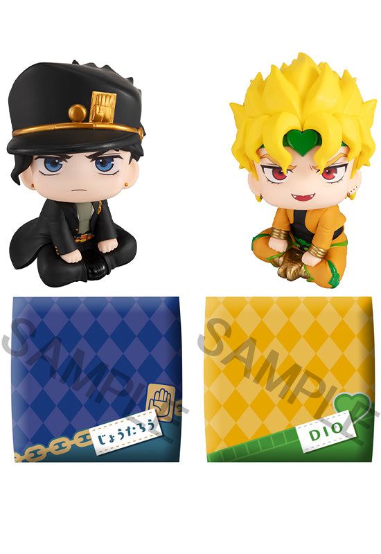 JoJo's Bizarre Adventure Stardust Crusaders MEGAHOUSE Lookup Jotaro Ku