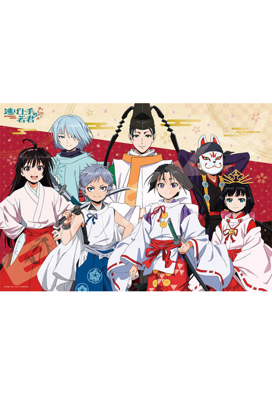 The Elusive Samurai Ensky Jigsaw Puzzle 1000 Piece 1000T-520 Tenka Dak