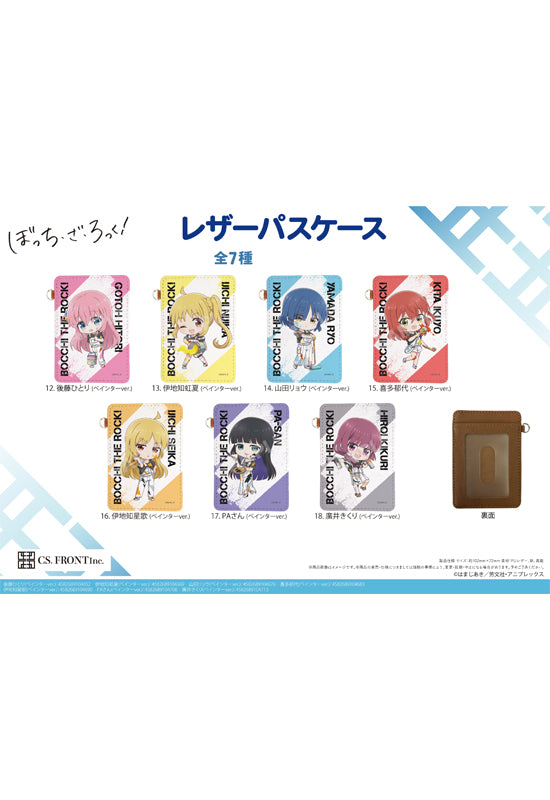 Bocchi the Rock! CS.FRONT Leather Pass Case (Painter Ver.)