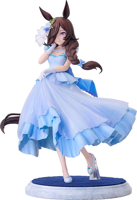 Umamusume: Pretty Derby Good Smile Company Rice Shower: The Day I Drea