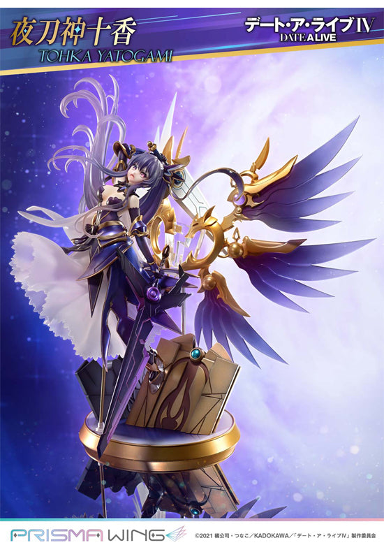Date A Live Prime 1 Studio PRISMA WING Yatogami Tohka 1/7 Scale Figure