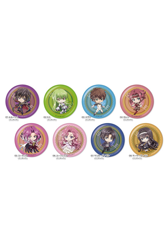 Code Geass Lelouch of the Rebellion Lost Stories CS.FRONT Metallic Can