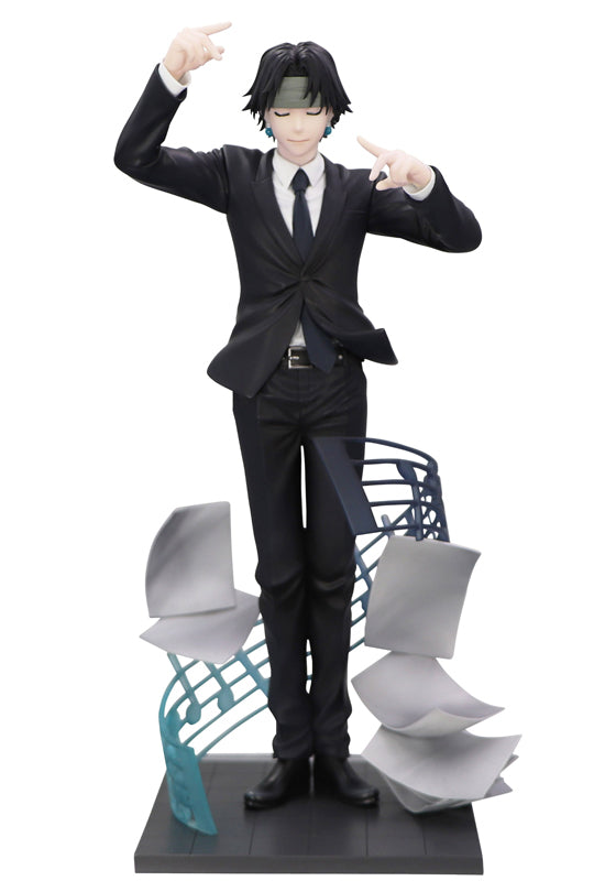HUNTER×HUNTER FuRyu Exceed Creative Figure Chrollo Requiem ver. (REPRO