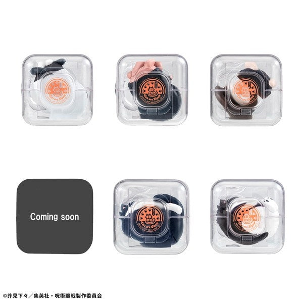 Jujutsu Kaisen MEGAHOUSE MEGA CAT PROJECT Good Night Jujutsu cats