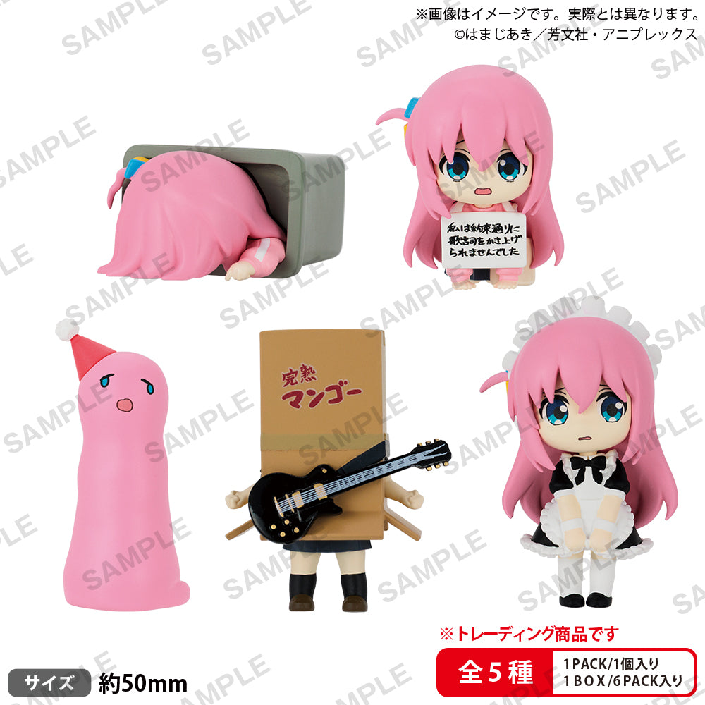 Bocchi the Rock! BUSHIROAD Bocchi-chan Full of Figures Vol.2 BOX ver.