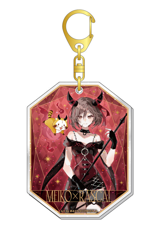 Hatsune Miku x Rascal the Raccoon Caravan 2023 Lame Acrylic Key Chain