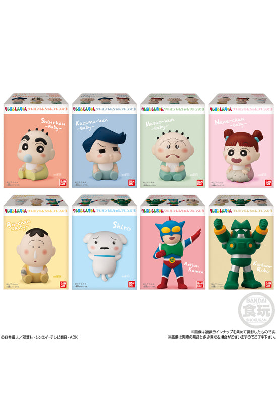 Crayon Shin-chan Bandai Friends 3(1 Random)