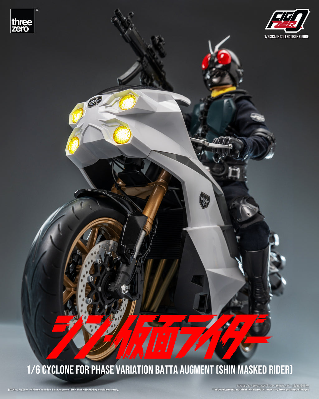 SHIN MASKED RIDER threezero FigZero 1/6 Cyclone for Phase Variation Ba