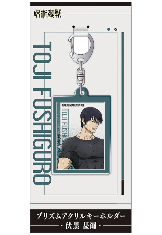 Jujutsu Kaisen Season 2 Movic Prism Acrylic Key Chain Fushiguro Toji