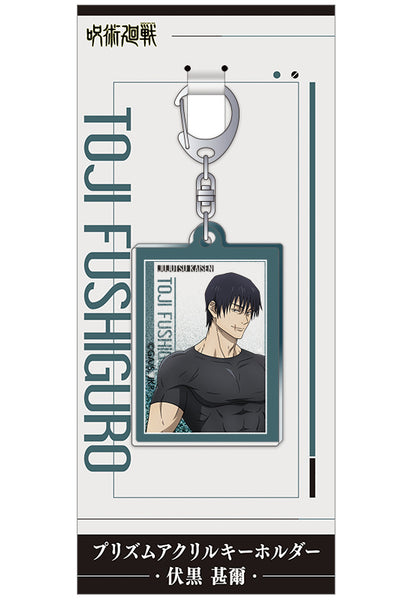 Jujutsu Kaisen Season 2 Movic Prism Acrylic Key Chain Fushiguro Toji ...