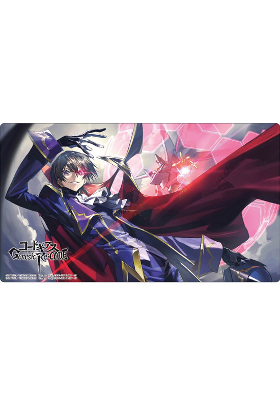 Code Geass Genesic Re;CODE TSUKINAGI Rubber Desk Mat Collection R2 Lel