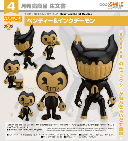 2223 Bendy and the Ink Machine Nendoroid Bendy & Ink Demon – NAVITO WORLD