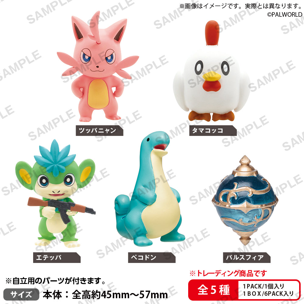 Palworld BUSHIROAD THE BOX Palworld / Palworld Collection Figure vol.1