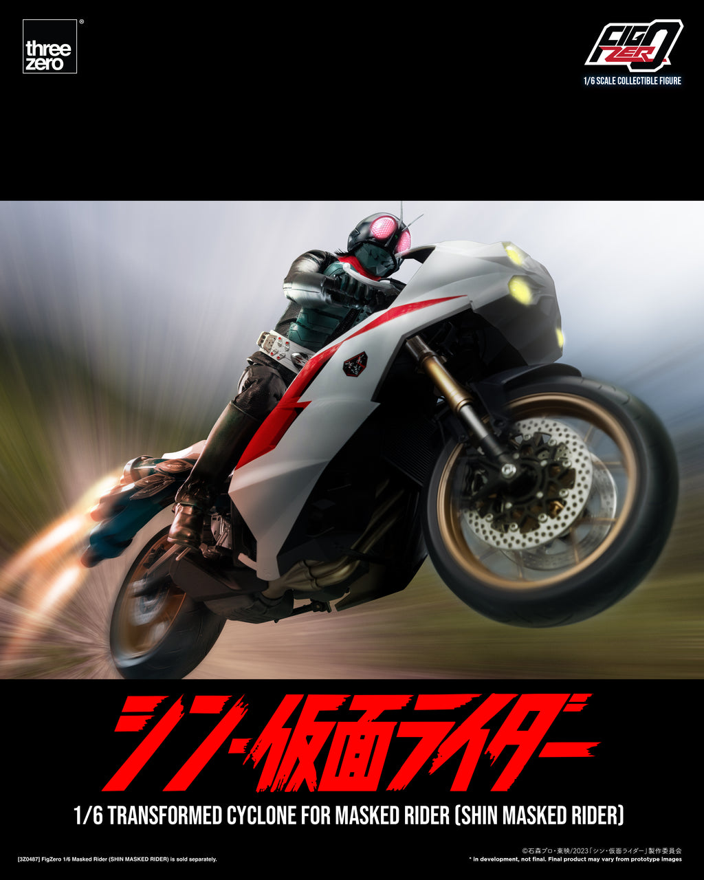 SHIN MASKED RIDER Threezero FigZero 1/6 Transformed Cyclone for Masked