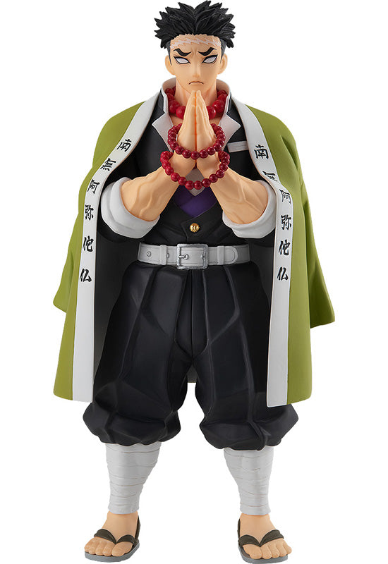 Demon Slayer: Kimetsu no Yaiba POP UP PARADE Gyomei Himejima – NAVITO WORLD