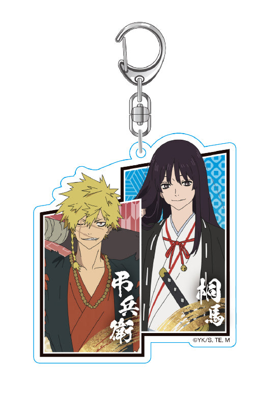 Hell's Paradise: Jigokuraku eye up Acrylic Key Chain Chobei & Toma ...