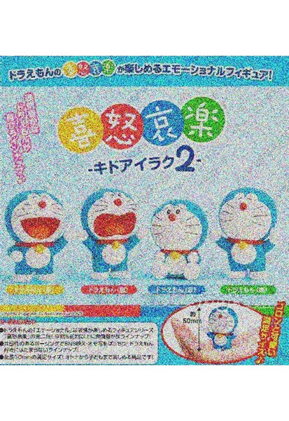 Doraemon Takaratomy Arts Emotions -Kidoairaku- 2(1 Random) – NAVITO WORLD