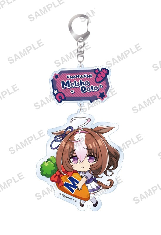 Uma Musume Pretty Derby Bushiroad Creative Mugyu Mini Acrylic Key Chai