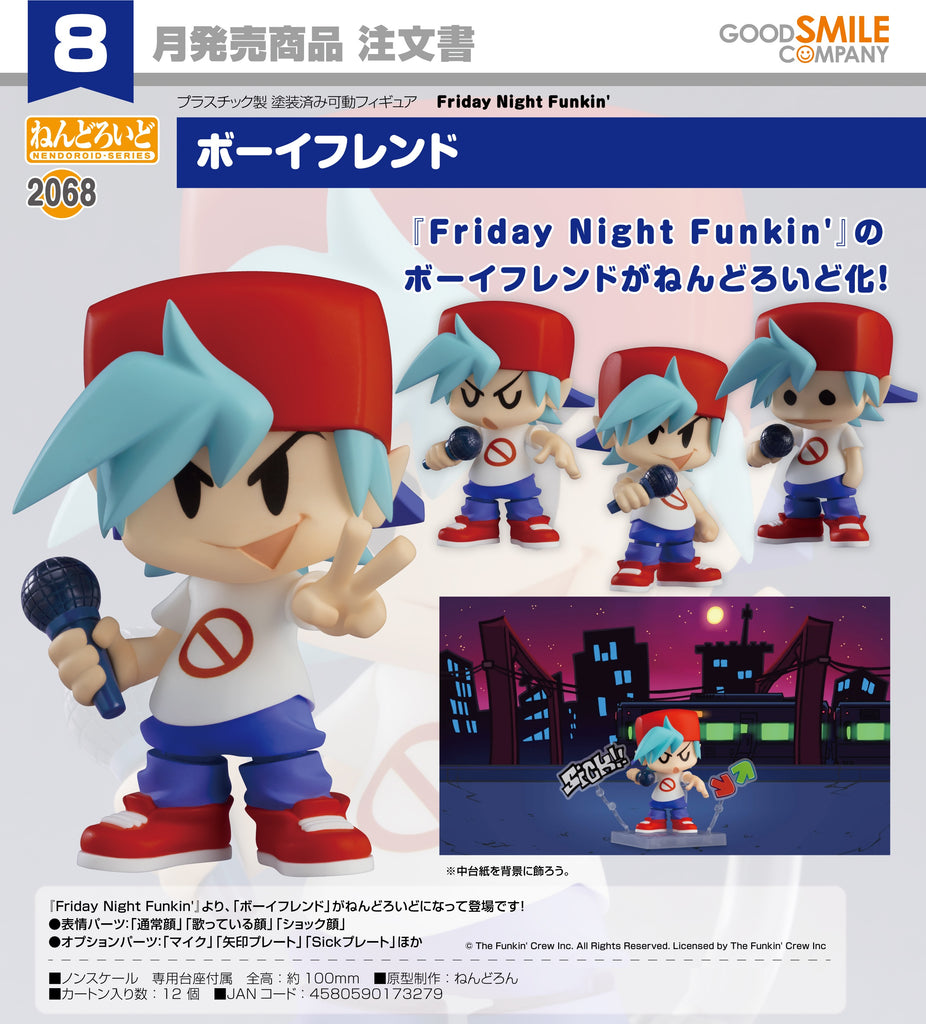 2068 Friday Night Funkin' Nendoroid Boyfriend – NAVITO WORLD