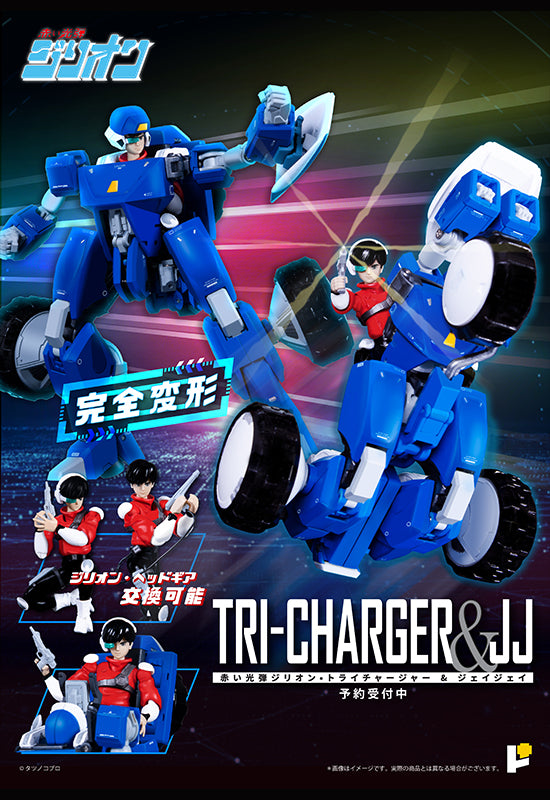 Red Photon Zillion AWAKEN STUDIO POSE+ Metal Series TRI-CHARGER & JJ