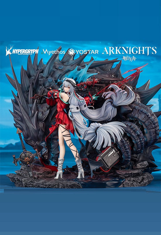 Arknights Myethos Skadi the Corrupting Heart Elite 2 VER. DELUXE Editi